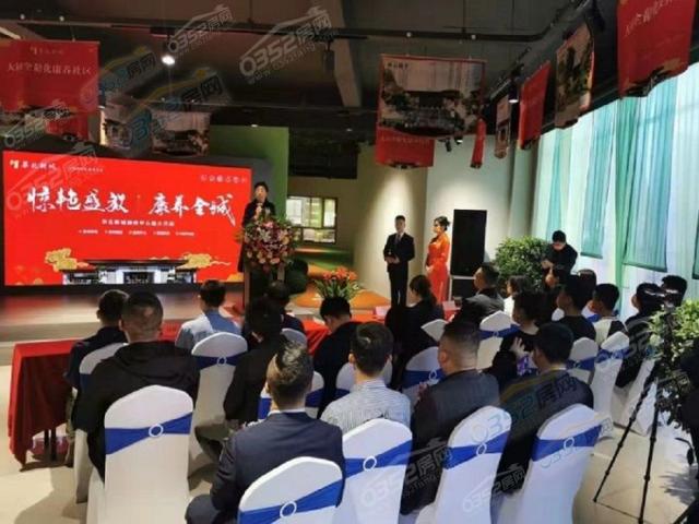 0352房网·壹周楼市（2021.9.27.-2021.10.3） - 0352房网 0352fang